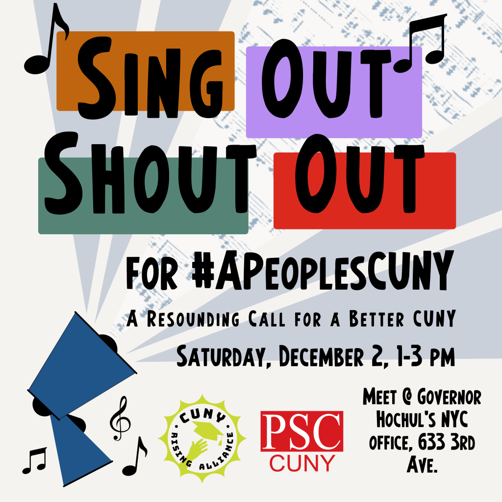 Dr. Manfred Philipp Pathways Ad - PSC CUNY